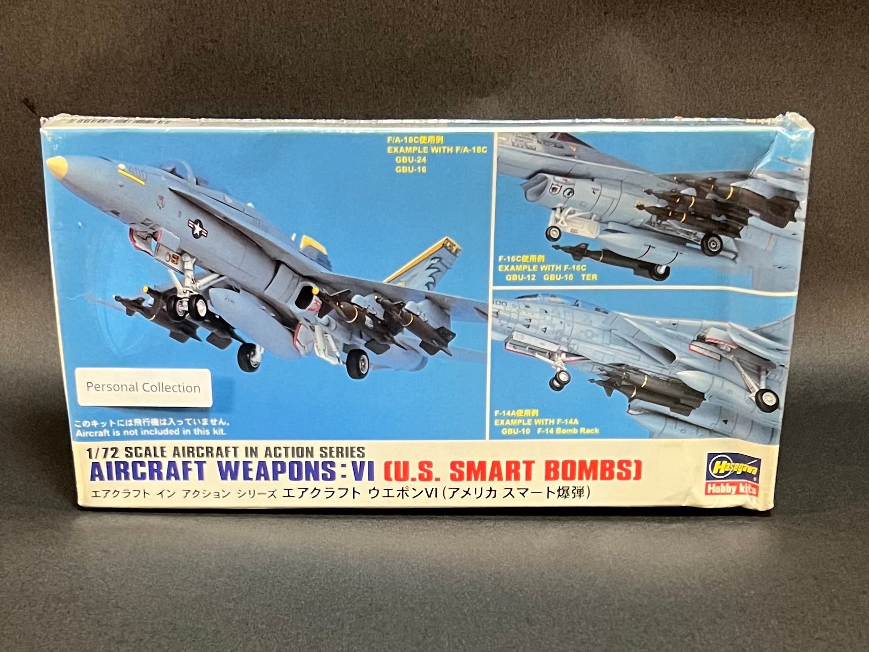 Hasegawa Model Kit X72-11 1:72 Scale Aircraft Weapons: VI (US Smart Bo ...