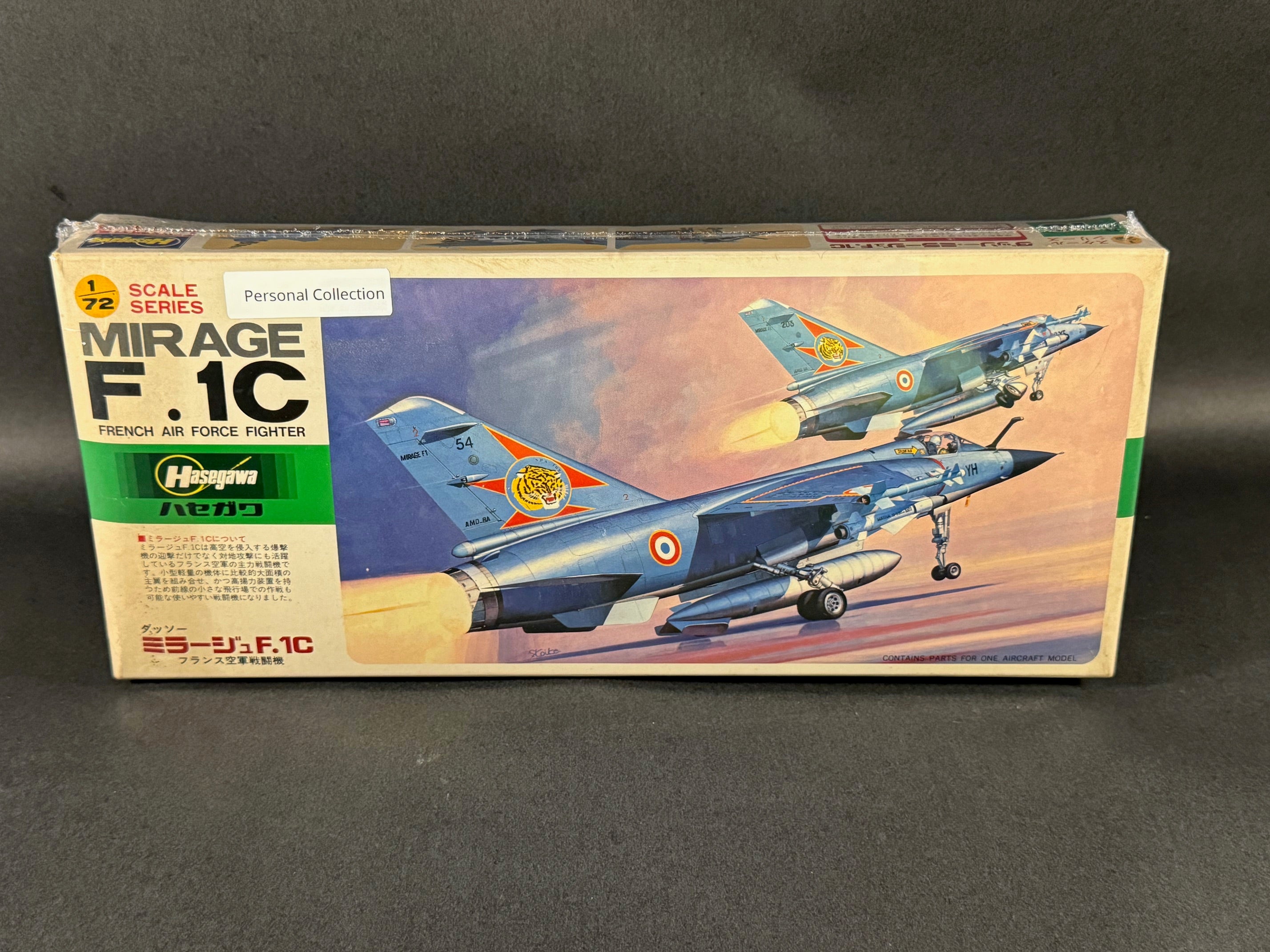 1983 Hasegawa Model Kit D18 1:72 Scale Mirage F. 1C – Plutonium Garage