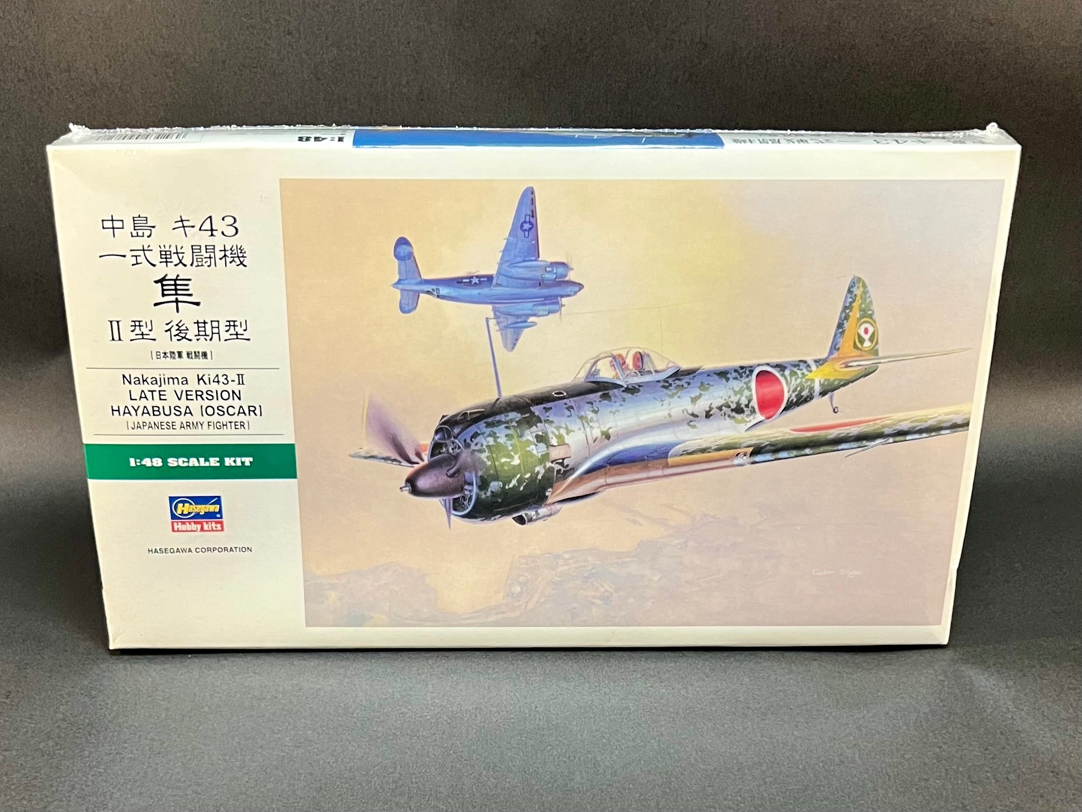 Hasegawa Model Kit JT82 1:48 Scale Nakajima Ki43-II Late Version Hayab ...