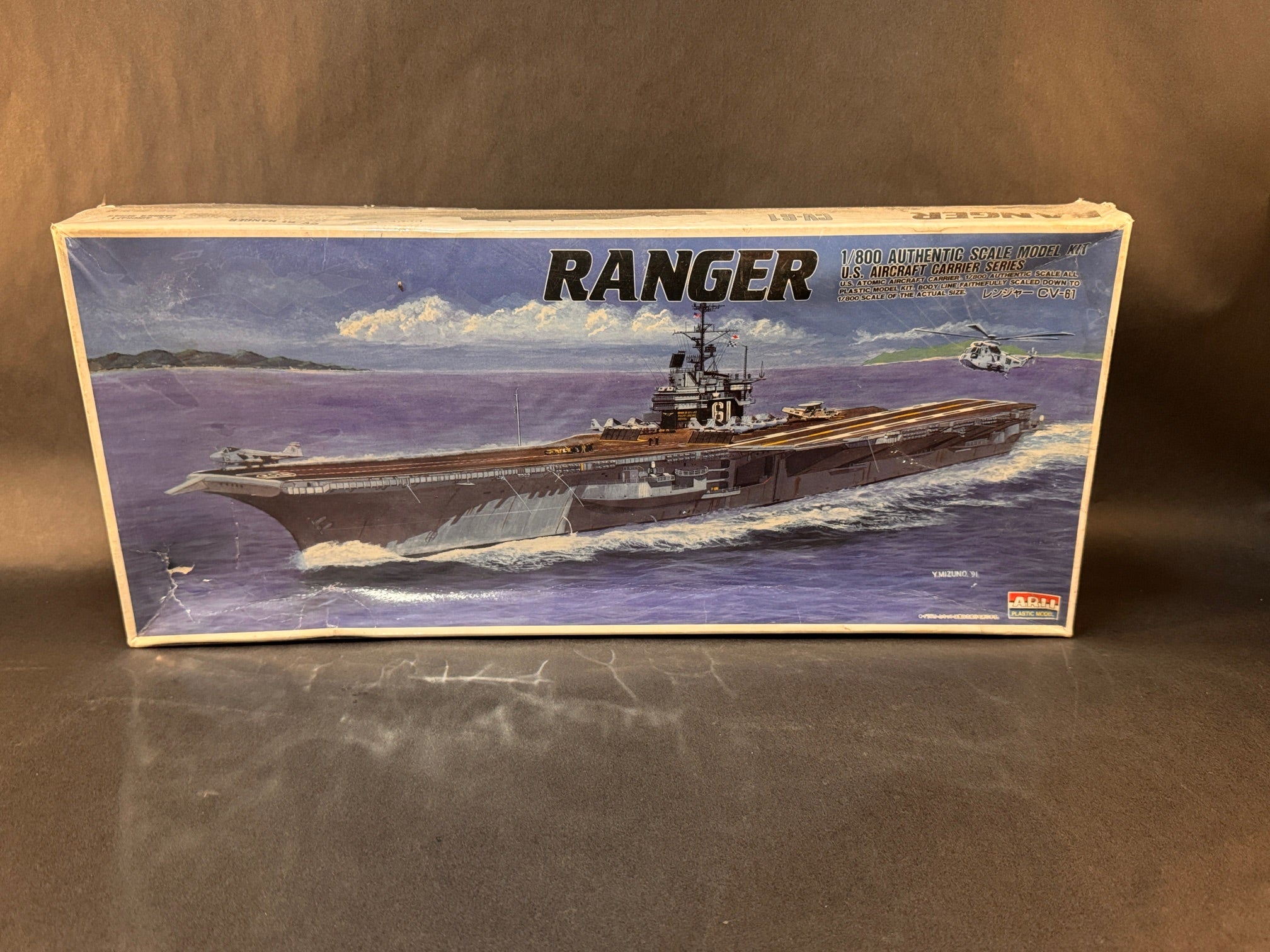 ARII Model Kit A139 1:800 Scale Ranger – Plutonium Garage